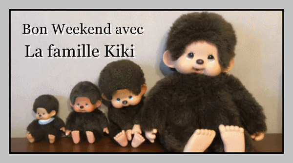 douceuretdetente - Page 7